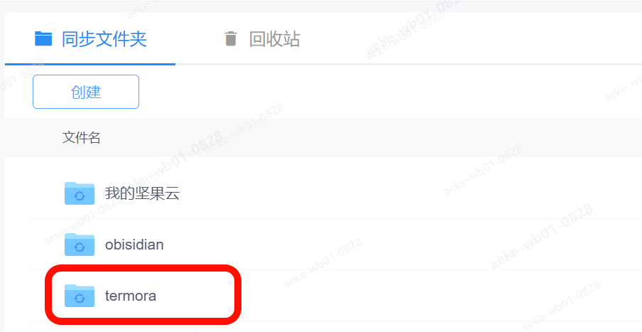 推荐一款多平台开源ssh工具-termora